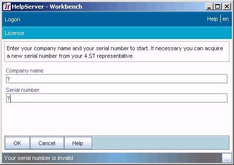 Authoring - Starting the Workbench